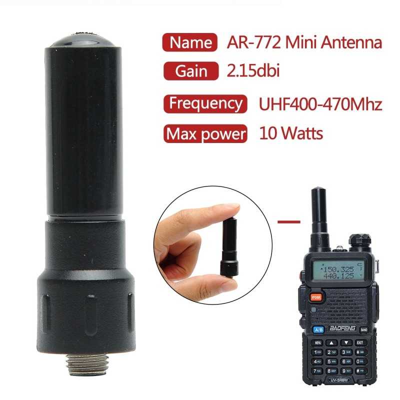 Mini antenne AR-772
